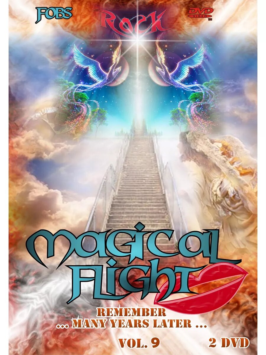 Magical Flight Vol.9 (31 Клип), Rock Hard Rock (Клипы DVD)