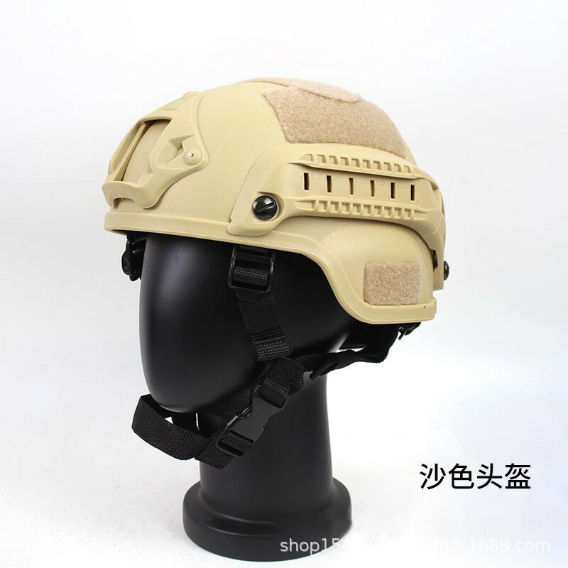 Шлем детский MICH2000 rail, песочный цвет, для защиты головы