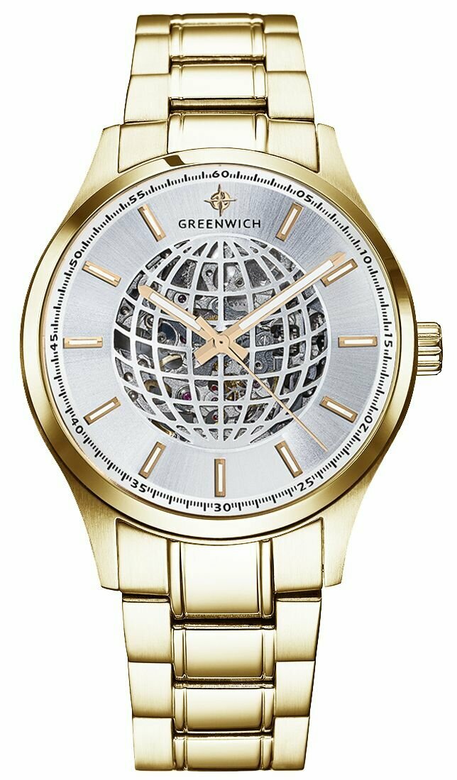 Наручные часы