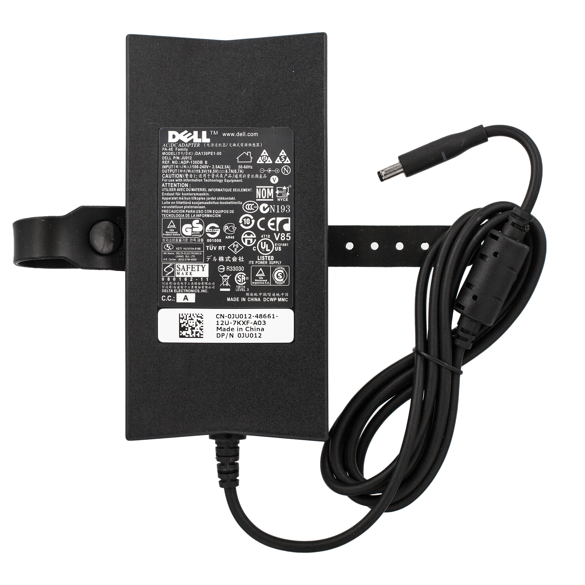Блок питания 19.5V 6.7A 4.5x3.0mm 130W для ноутбука Dell XPS 15 7590 / Vostro 7510 / Inspiron 16 Plus 7610 / Inspiron 15 Plus 7510