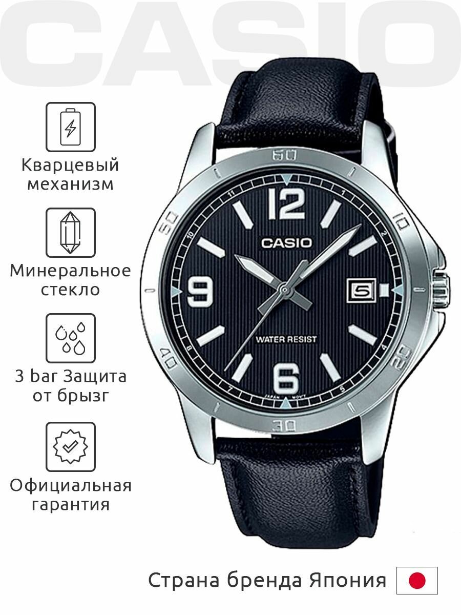 Наручные часы Collection