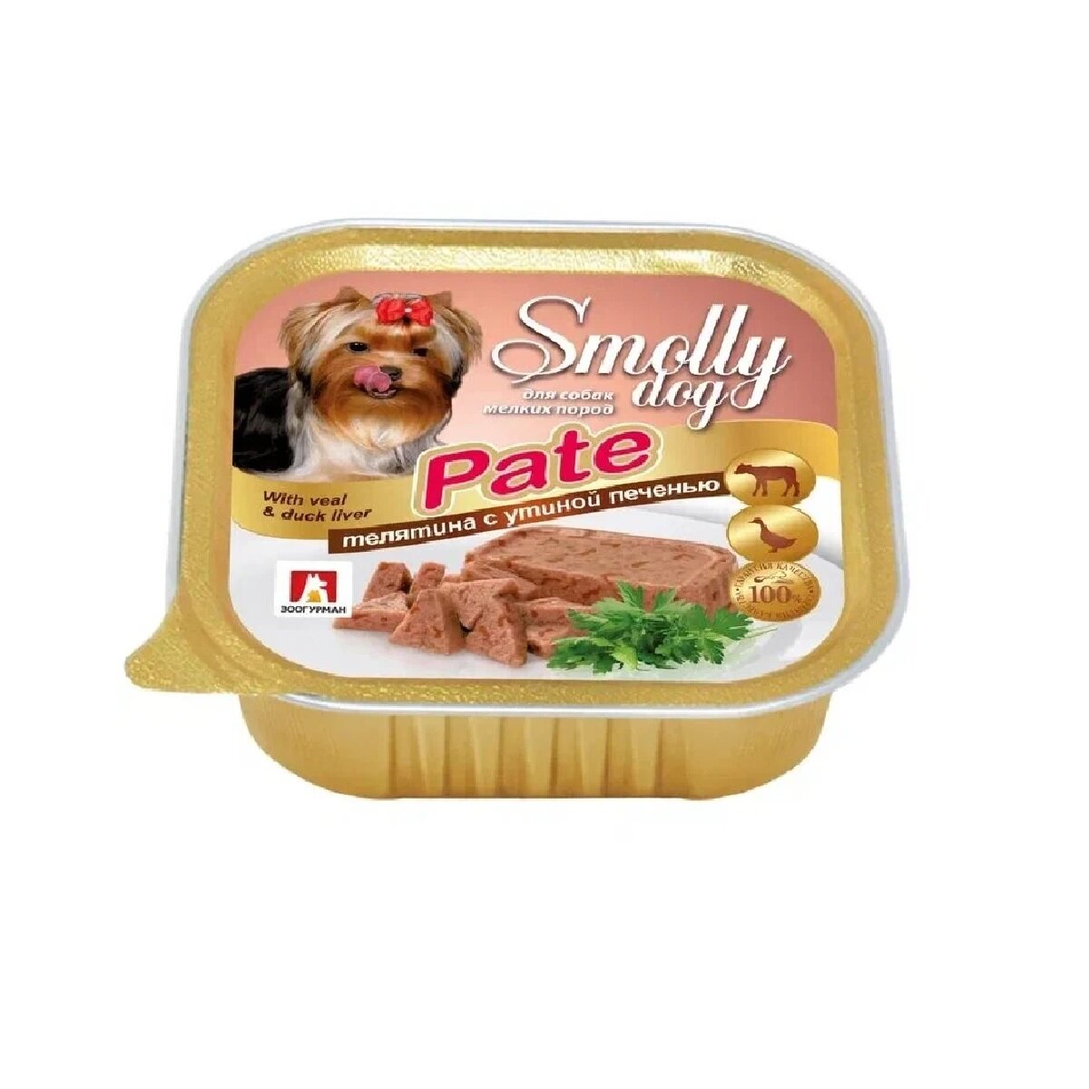 Зоогурман консервы для собак "Смолли Дог" Телятина с утиной печенью в желе 100г