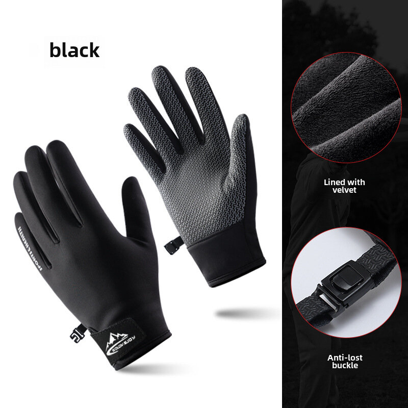 Перчатки для мужчин и женщин