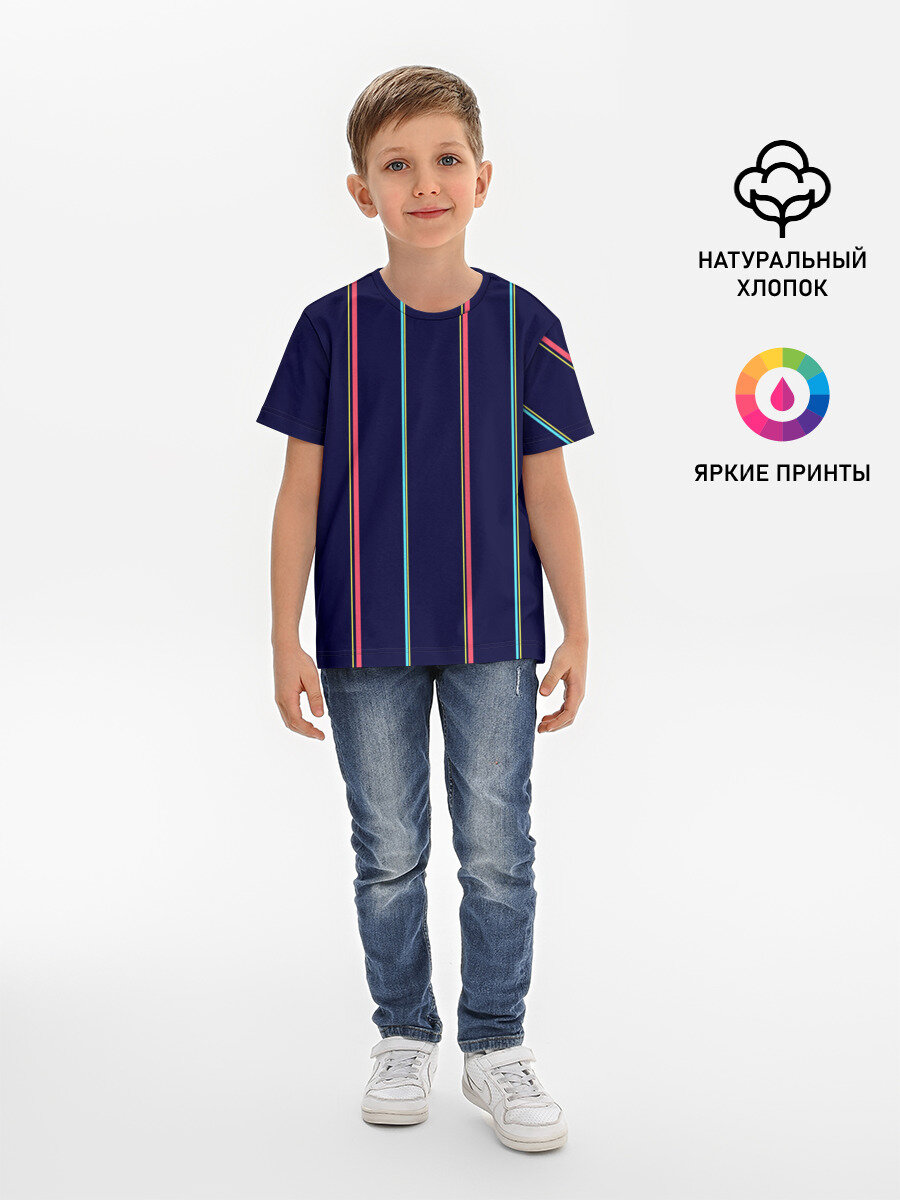 Футболка хлопковая детская Синие и розовые полосы