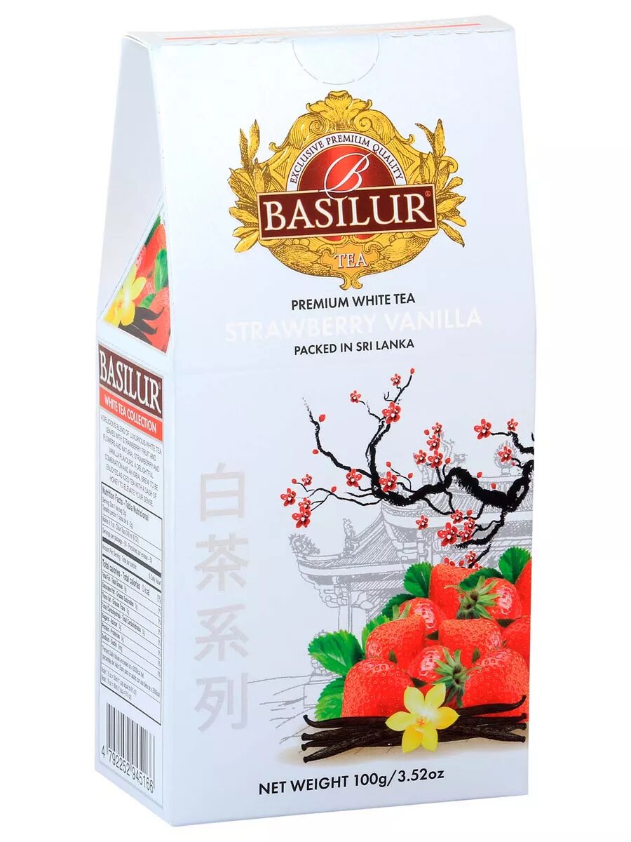Чай белый подарочный листовой Со вкусом клубники и ванили 100 г