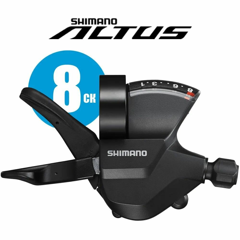 Шифтер (манетка) Shimano ALTUS M315, правый, 8 скоростей, трос 2050 мм, нержавейка