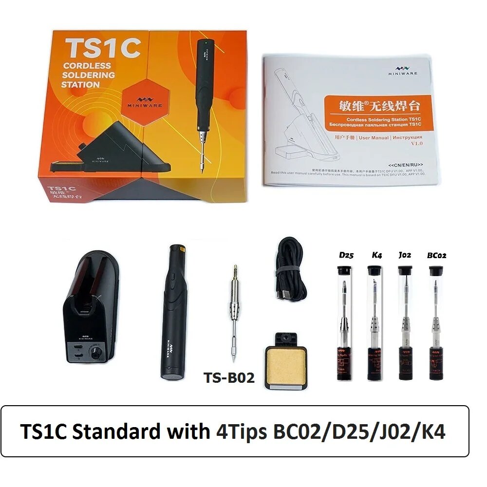 Беспроводная паяльная станция MINIWARE TS1C TS1C with 4 Tips