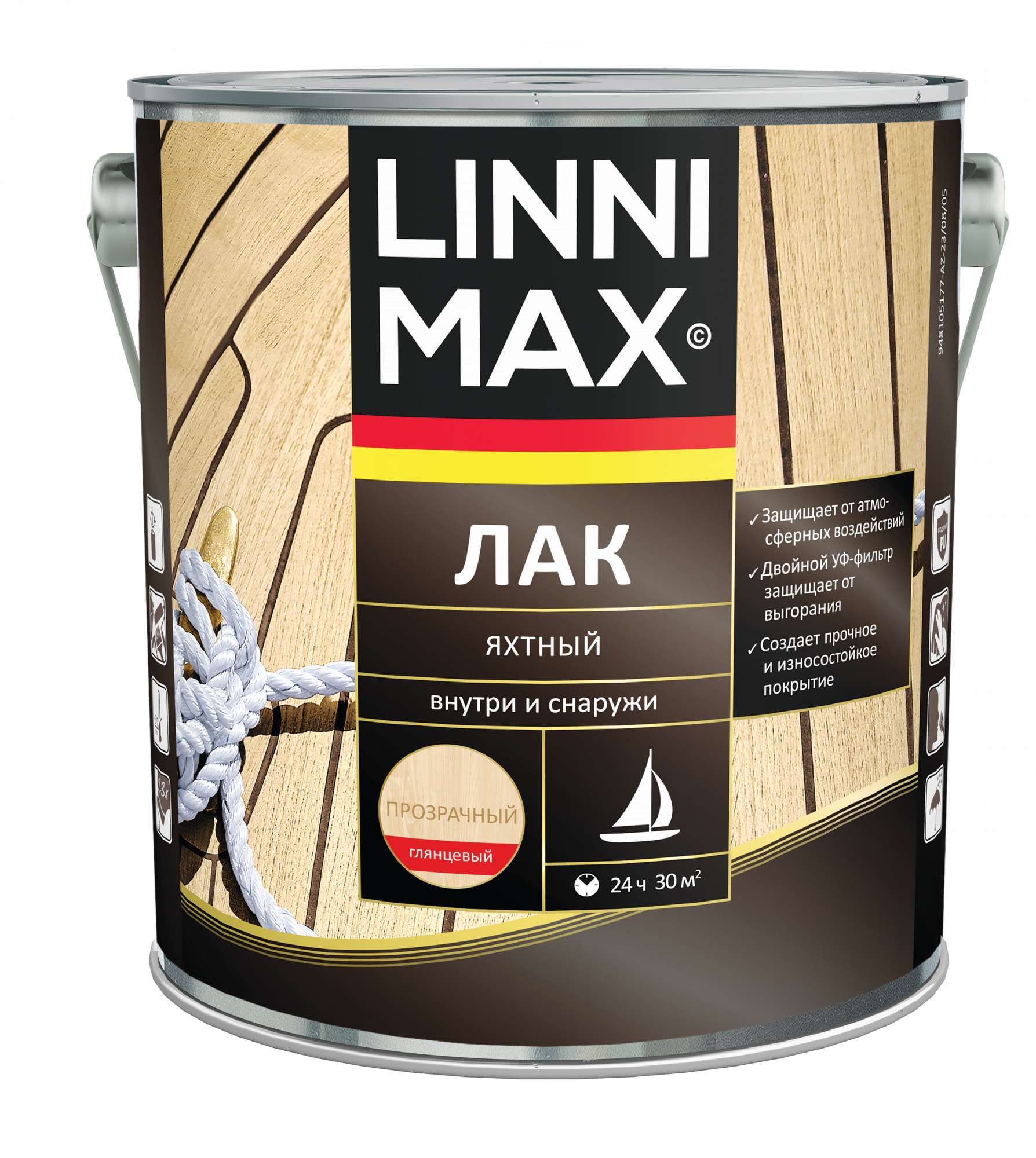 Лак яхтный LINNIMAX для наружных и внутренних работ, алкидно-полиуретановый, глянцевый 2,5л