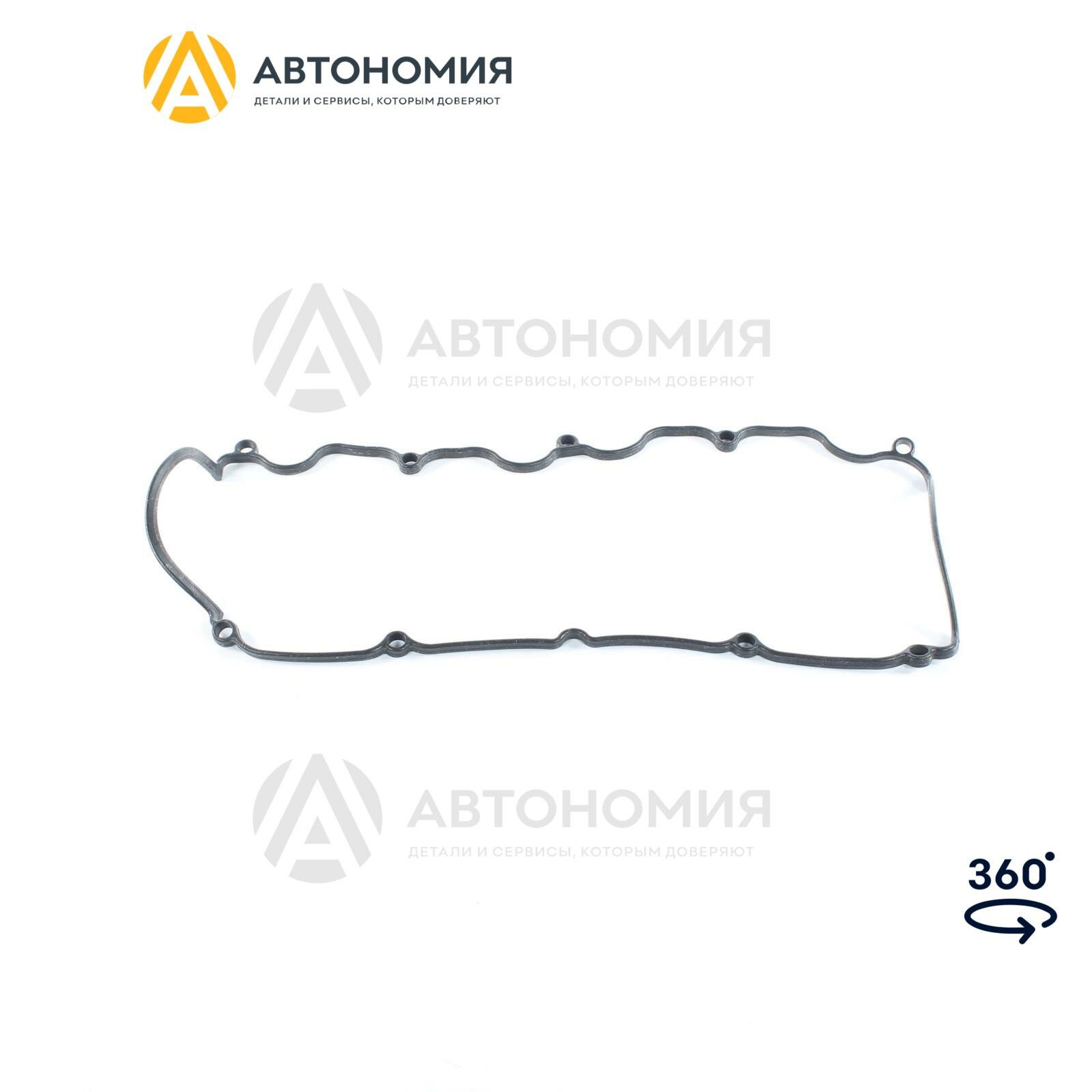 Прокладка клапанной крышки Mazda F201-10-235E