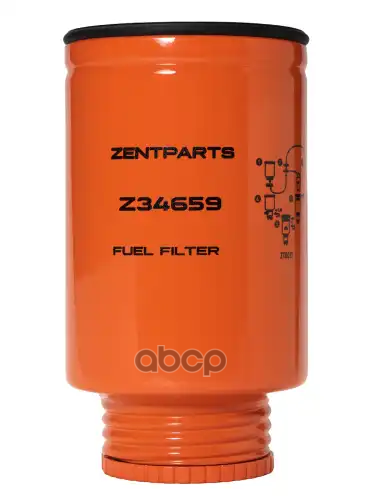 Фильтр топливный! сепаратор D107 H248 1-14 Caterpillar Tractor ZENTPARTS арт. Z34659