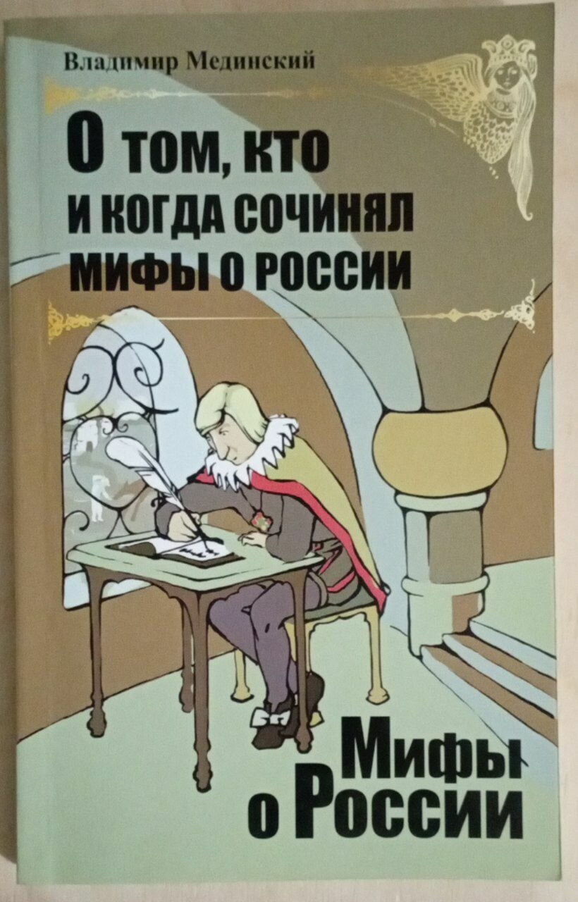 Букинистическое издание: Нехудожественная литература