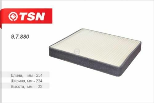 Фильтр салона Tsn 9.7.880