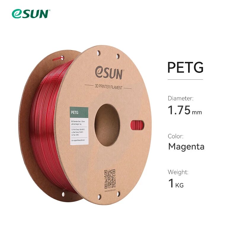 ESUN PETG нить для 3D-печати 1.75 мм Розовый, Magenta