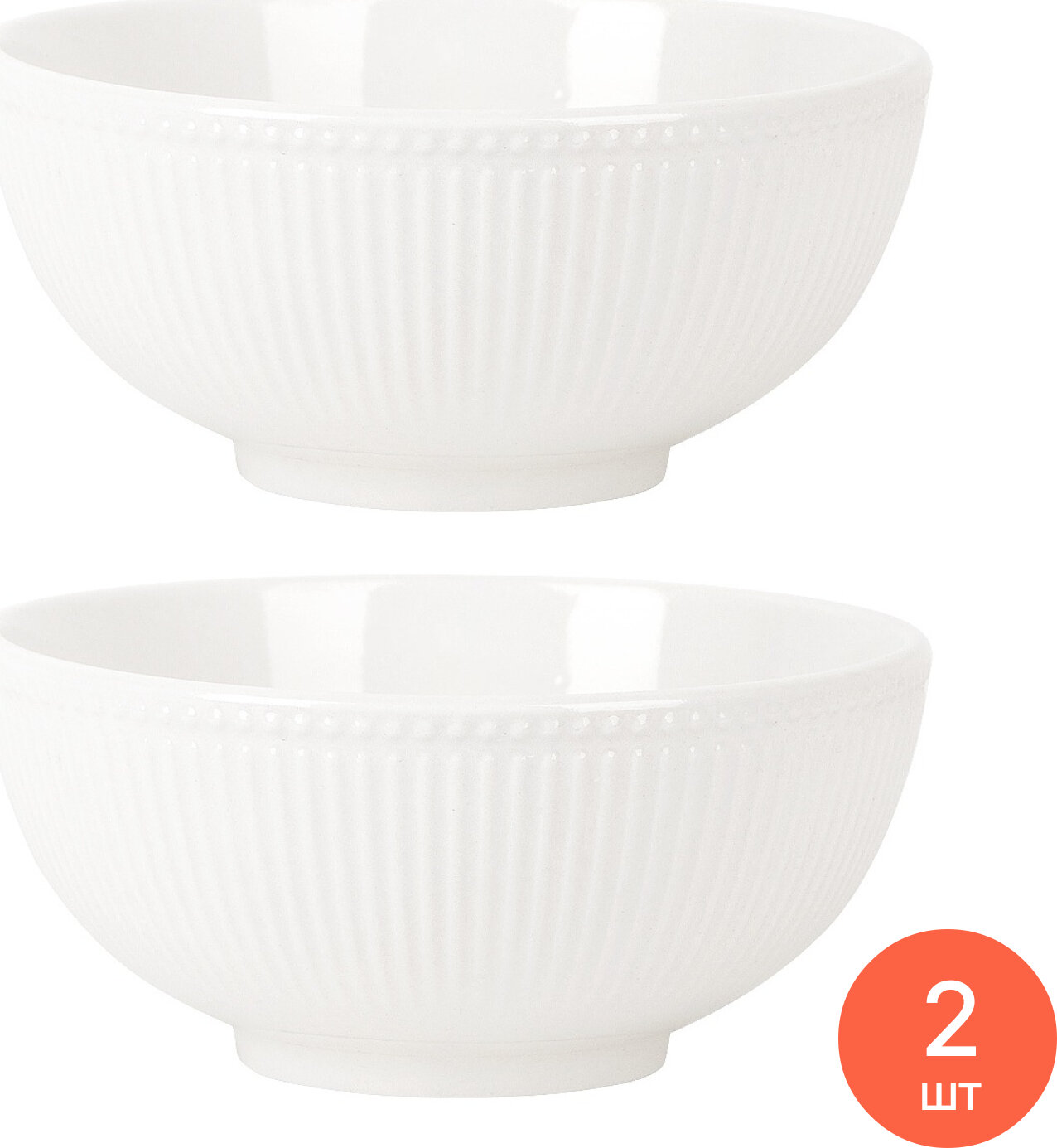 Салатник Nouvelle Home / Нувель Хоум Белый шоколад фарфор 700мл диаметр 15см / столовая посуда (комплект из 2 шт)