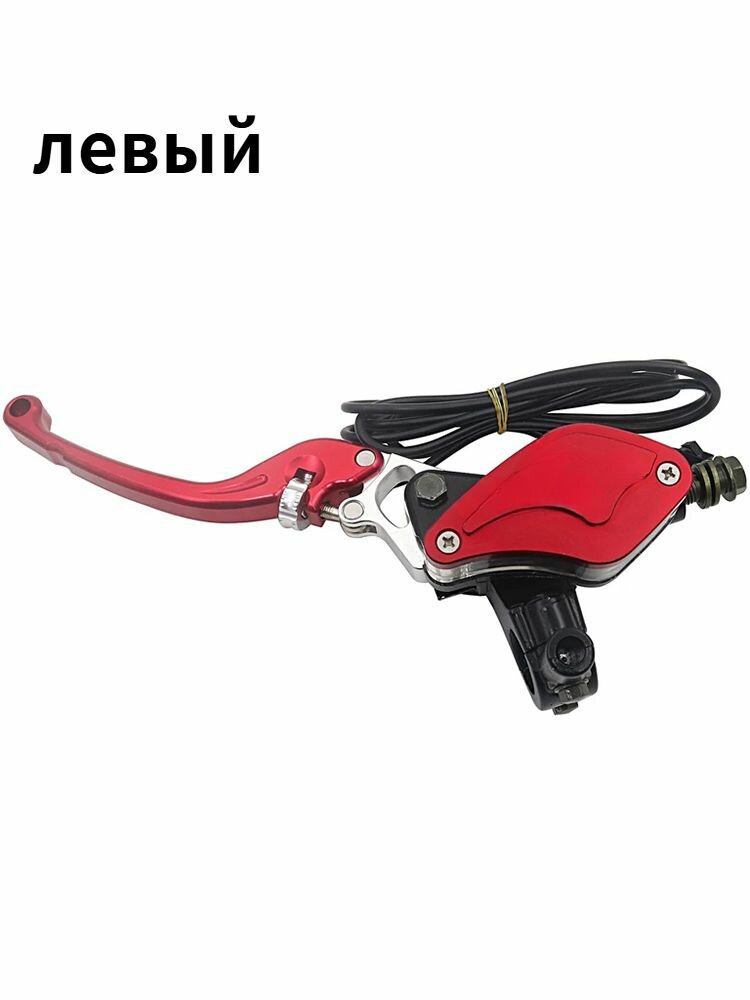 Тормозные ручки для Citycoco электросамоката (левый)