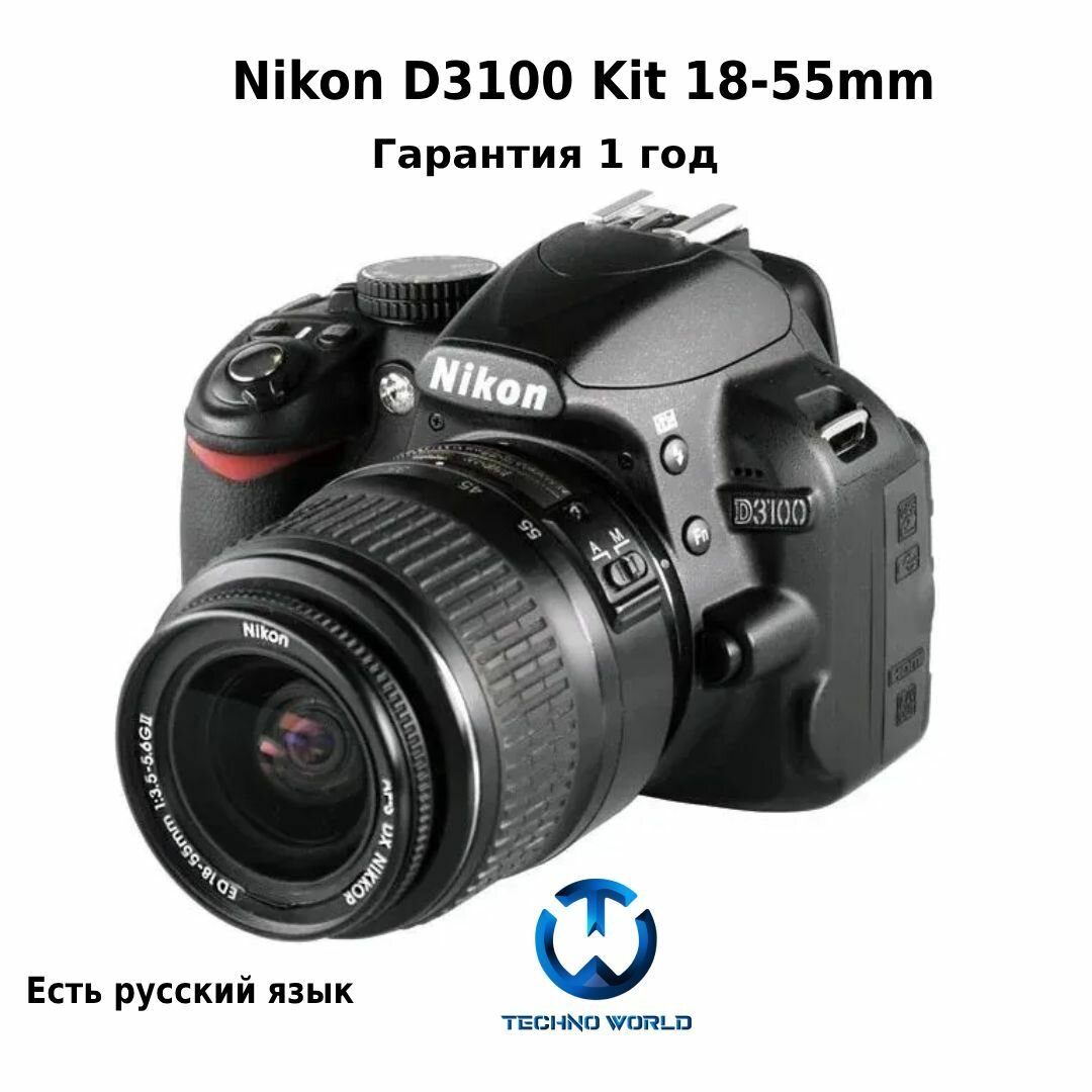Canon d3100 price store