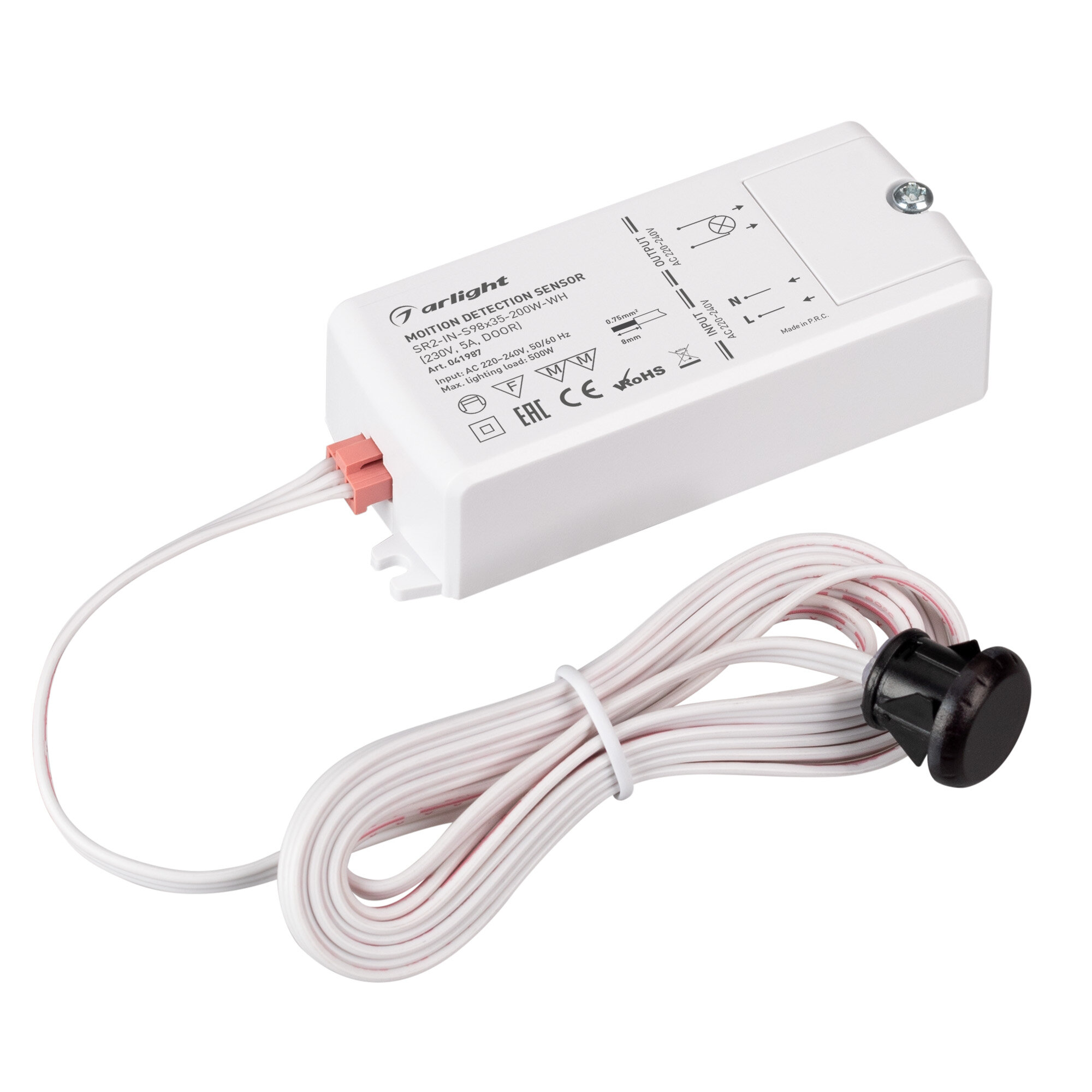 Arlight ИК-датчик SR2-IN-S98x35-200W-WH (230V, 5A, DOOR) (IP20 Пластик, 5 лет), 041987