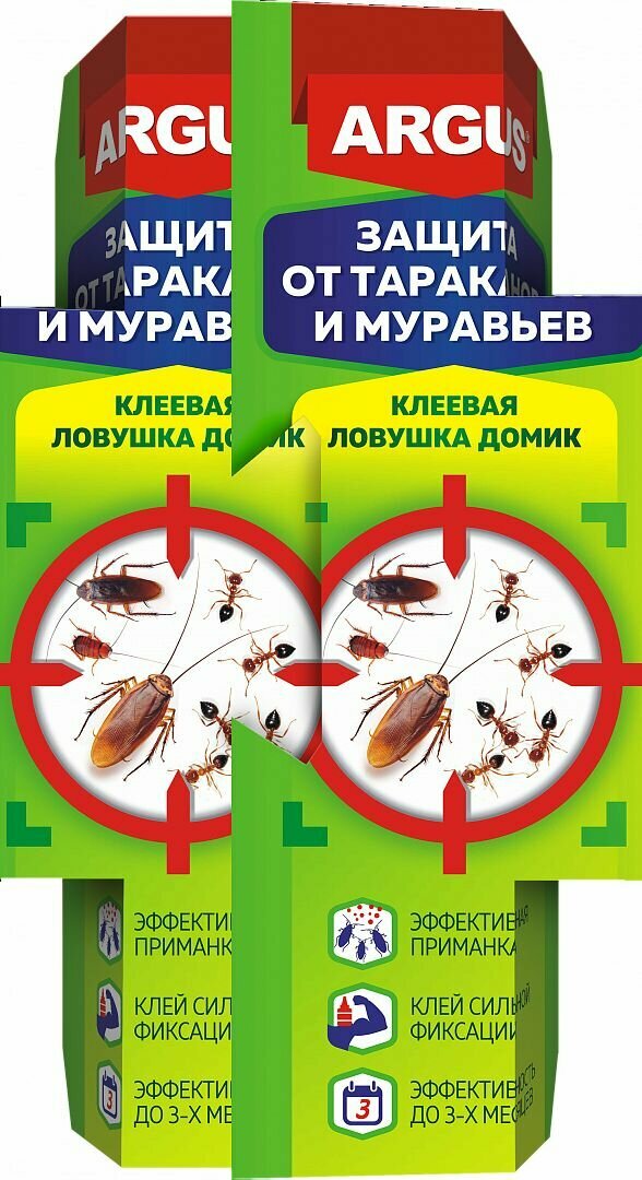 Argus клеевая ловушка от тараканов и муравьев (домик ) стандарт 10 шт