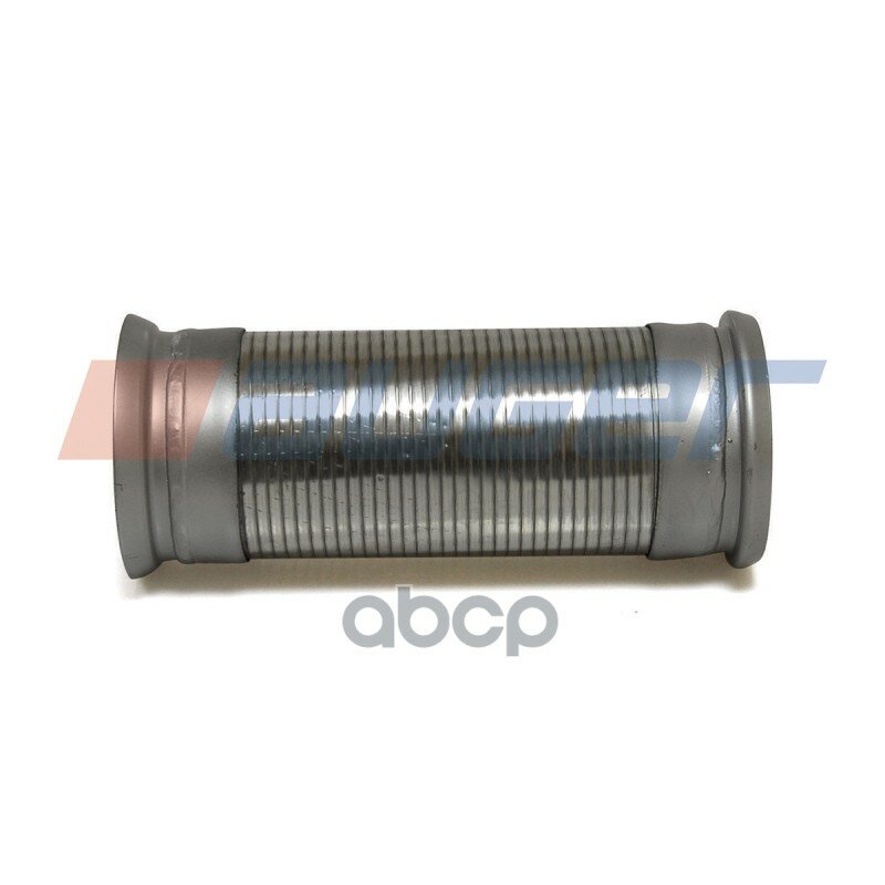 Сильфон - гофра гибкая системы выпуска ОГ AUGER арт. 68335