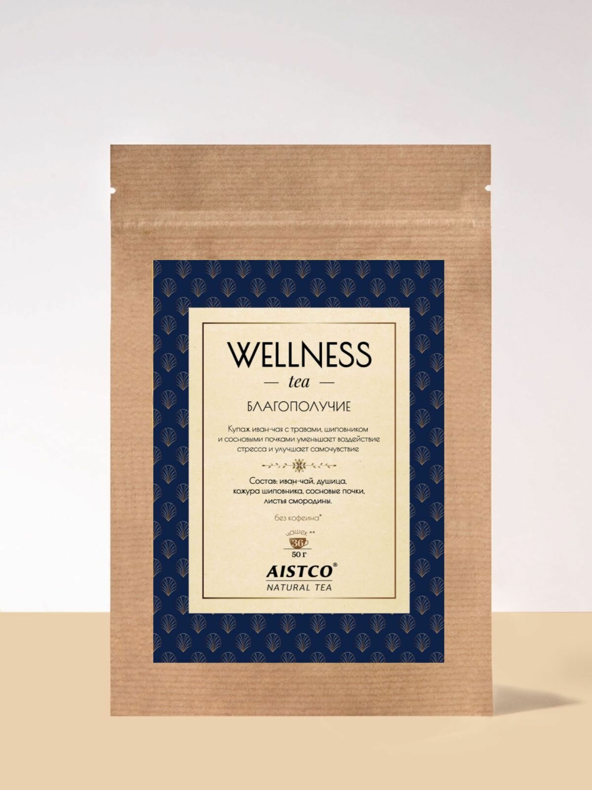 Травяной чай AISTCO "Благополучие", без кофеина, листовой, рассыпной, 50 гр