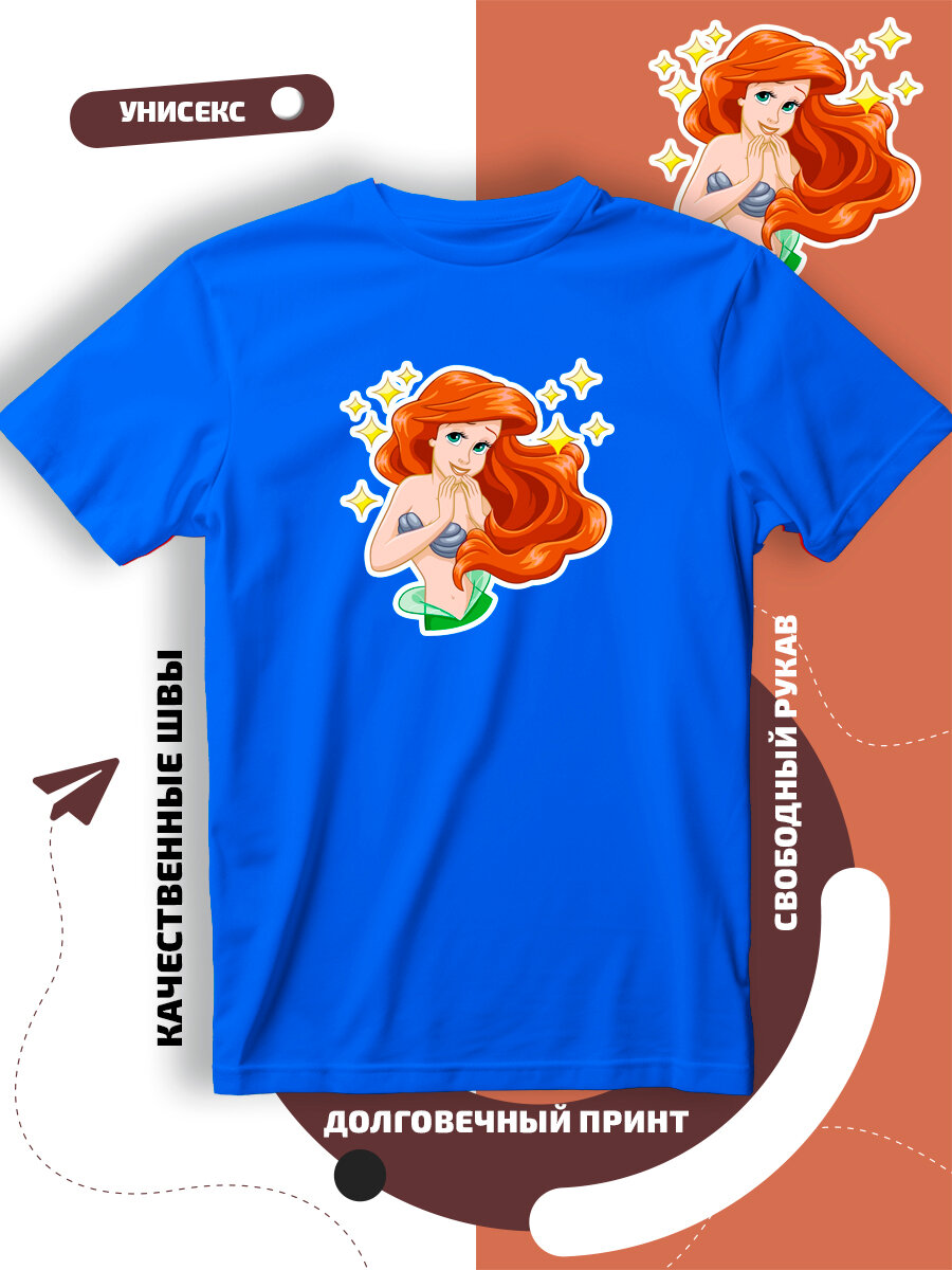 Футболка Русалочка Ариэль
