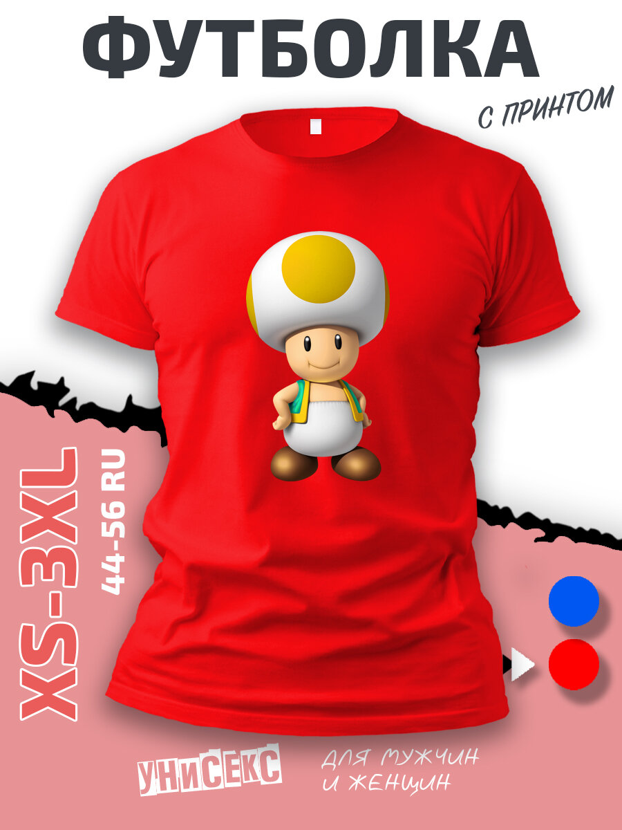 Футболка Супер Марио Super Mario