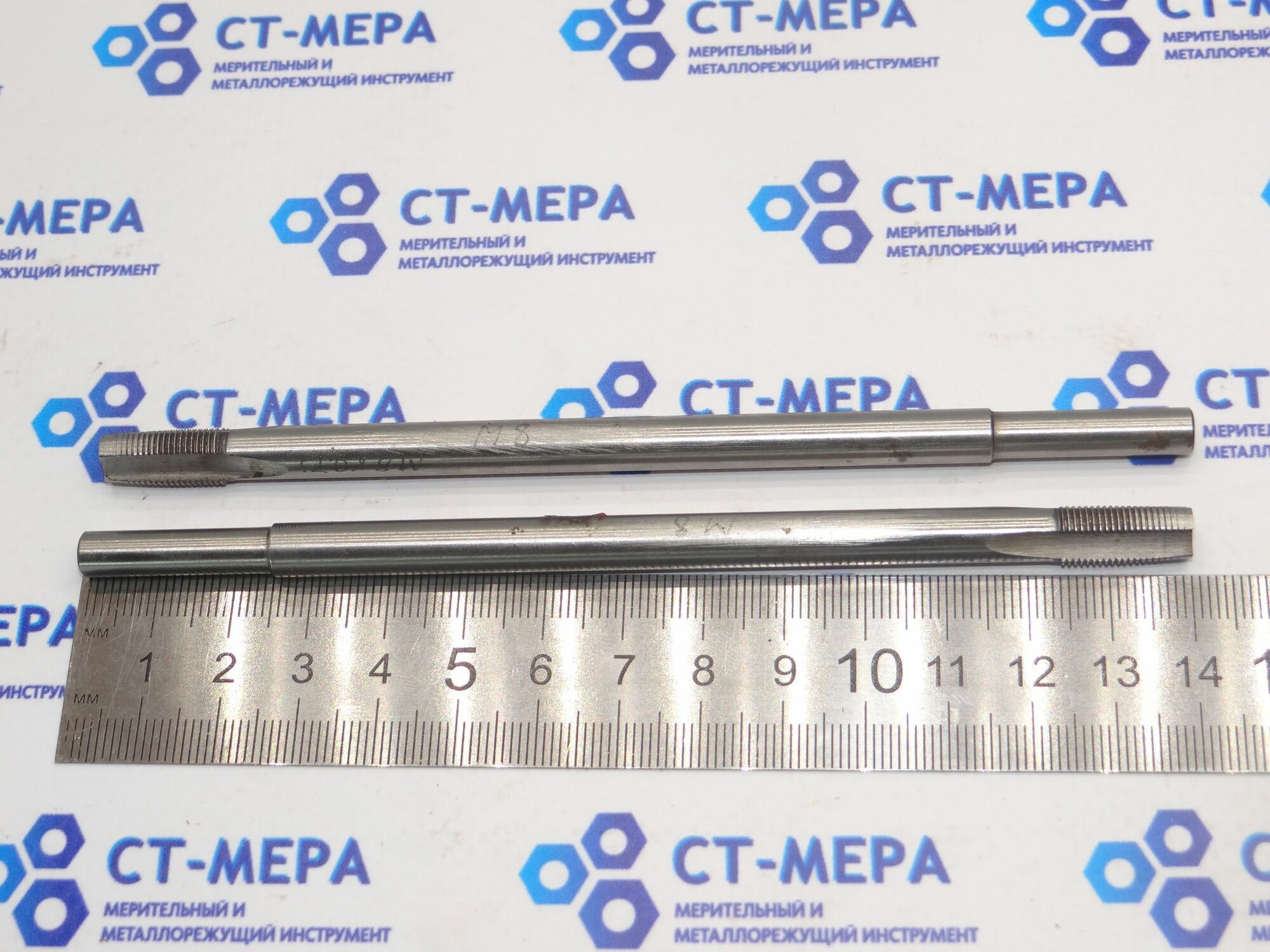 Метчик гаечный М8х0.75 2640-4004 L 140мм машинный