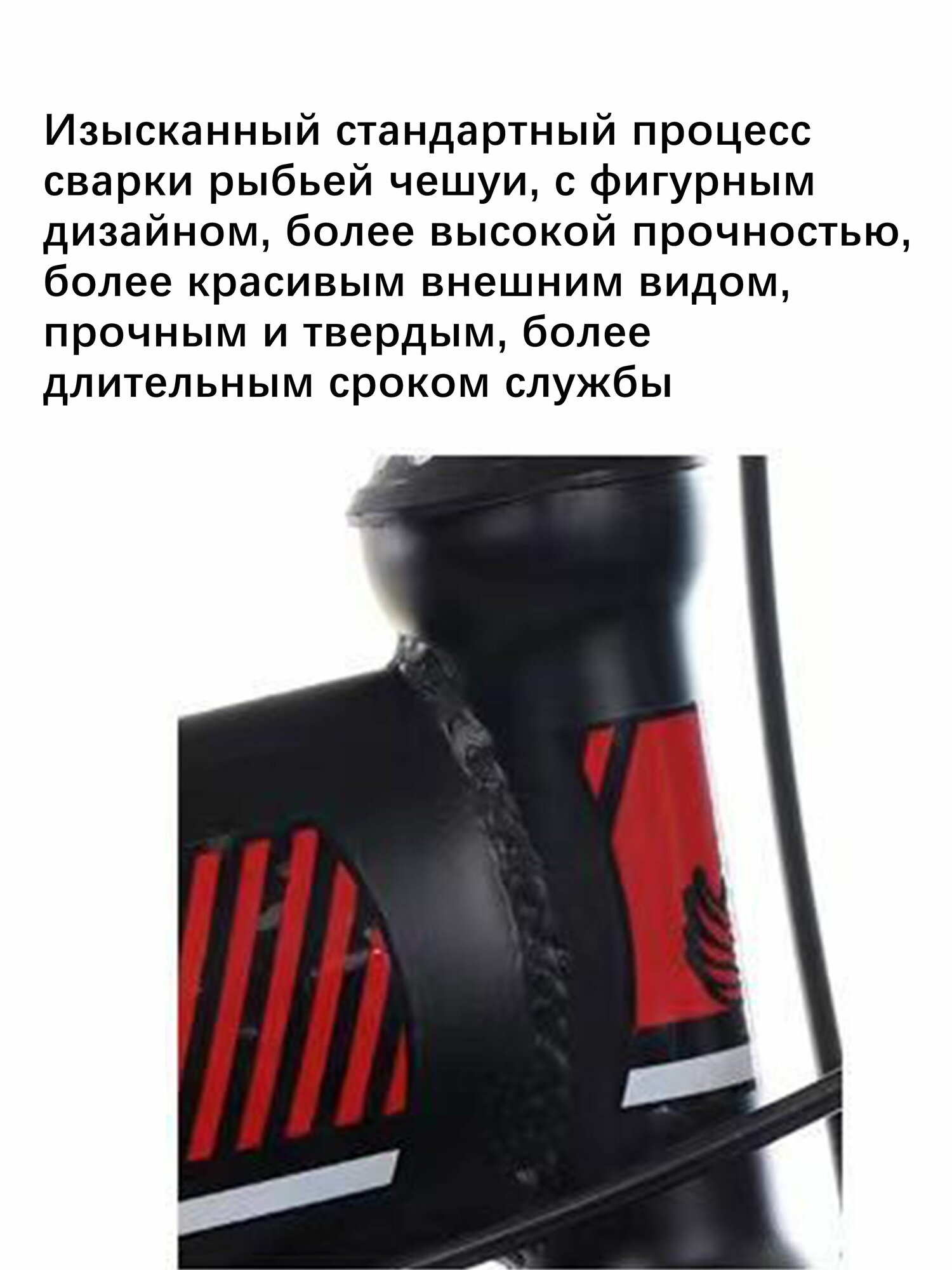 Велосипед — фото 1