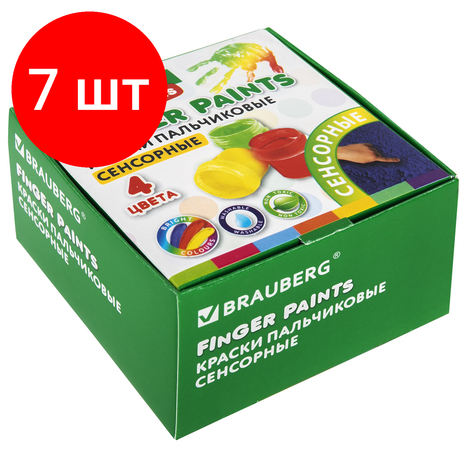 Комплект 7 шт, Краски пальчиковые сенсорные для малышей от 1 года, 4 цвета по 40 мл, BRAUBERG "KIDS", 192280