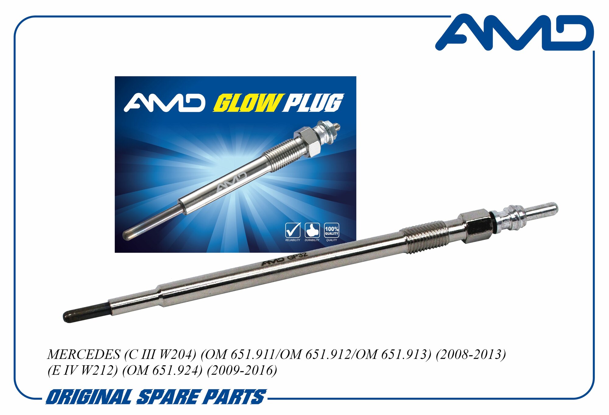 Свеча накаливания A0011596601 AMD. GP32 для MERCEDES C III W204