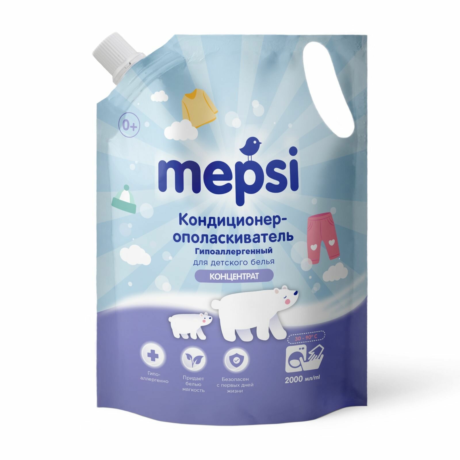 Кондиционер-ополаскиватель Mepsi для детского белья, гипоаллергенный, дойпак 2 л