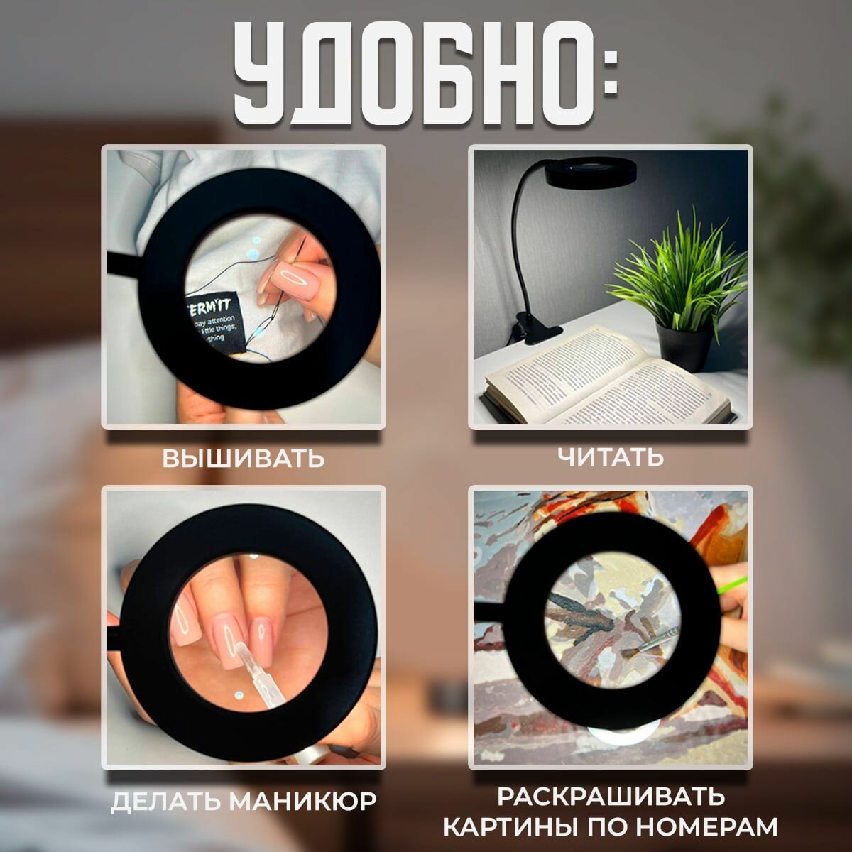 Clip light светодиодная лупа с подсветкой light beauty fill light портативная настольная лампа для шланга