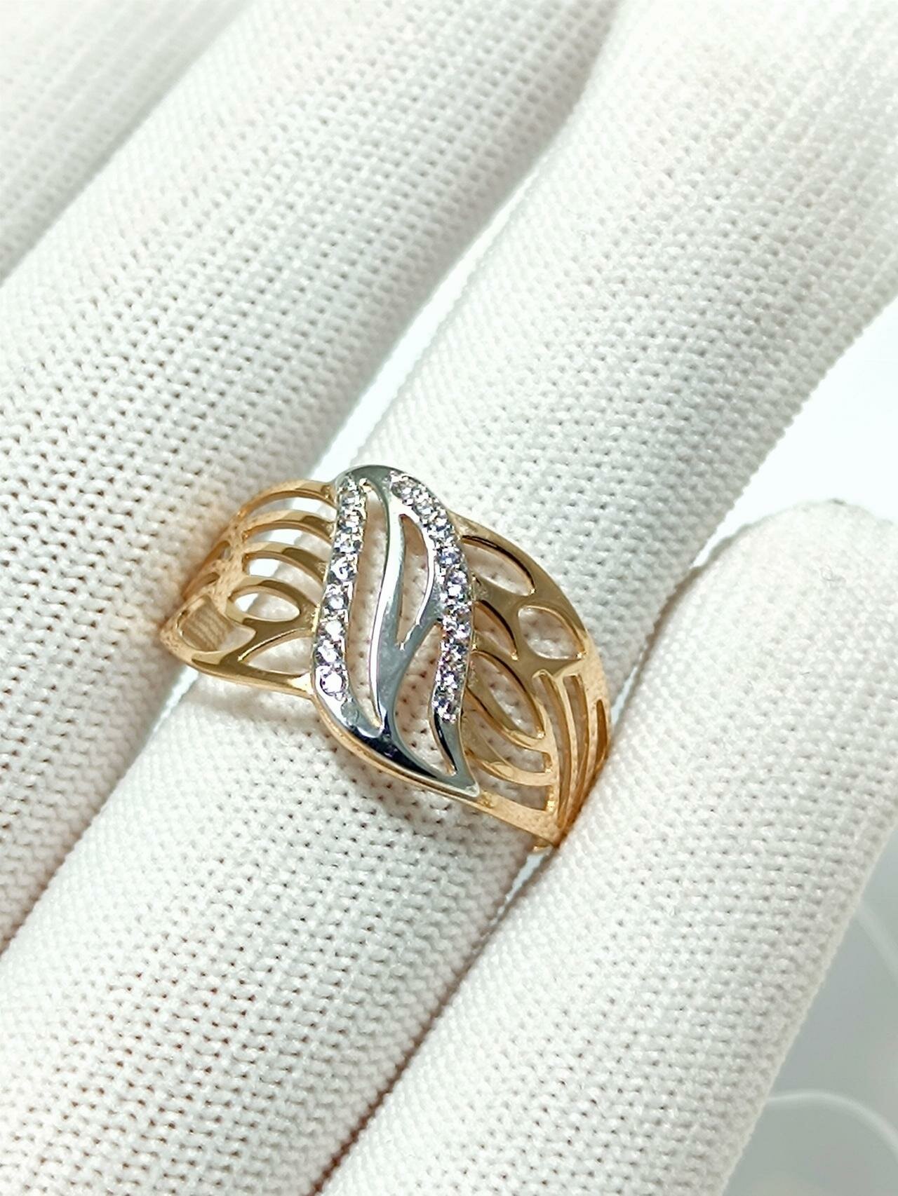 Кольцо, красное золото, 585 проба