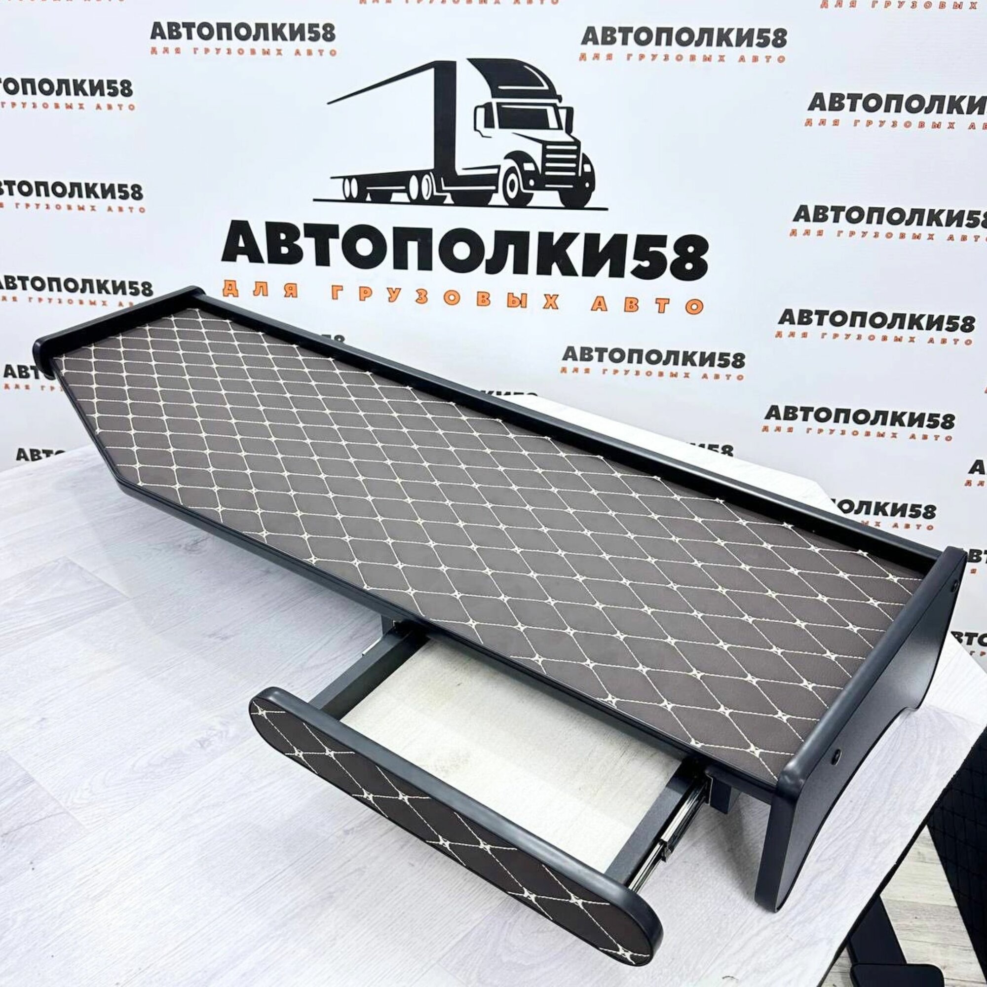Стол полка на торпеду грузового автомобиля SCANIA 5 серия экокожа Коричневая с бежевой строчкой