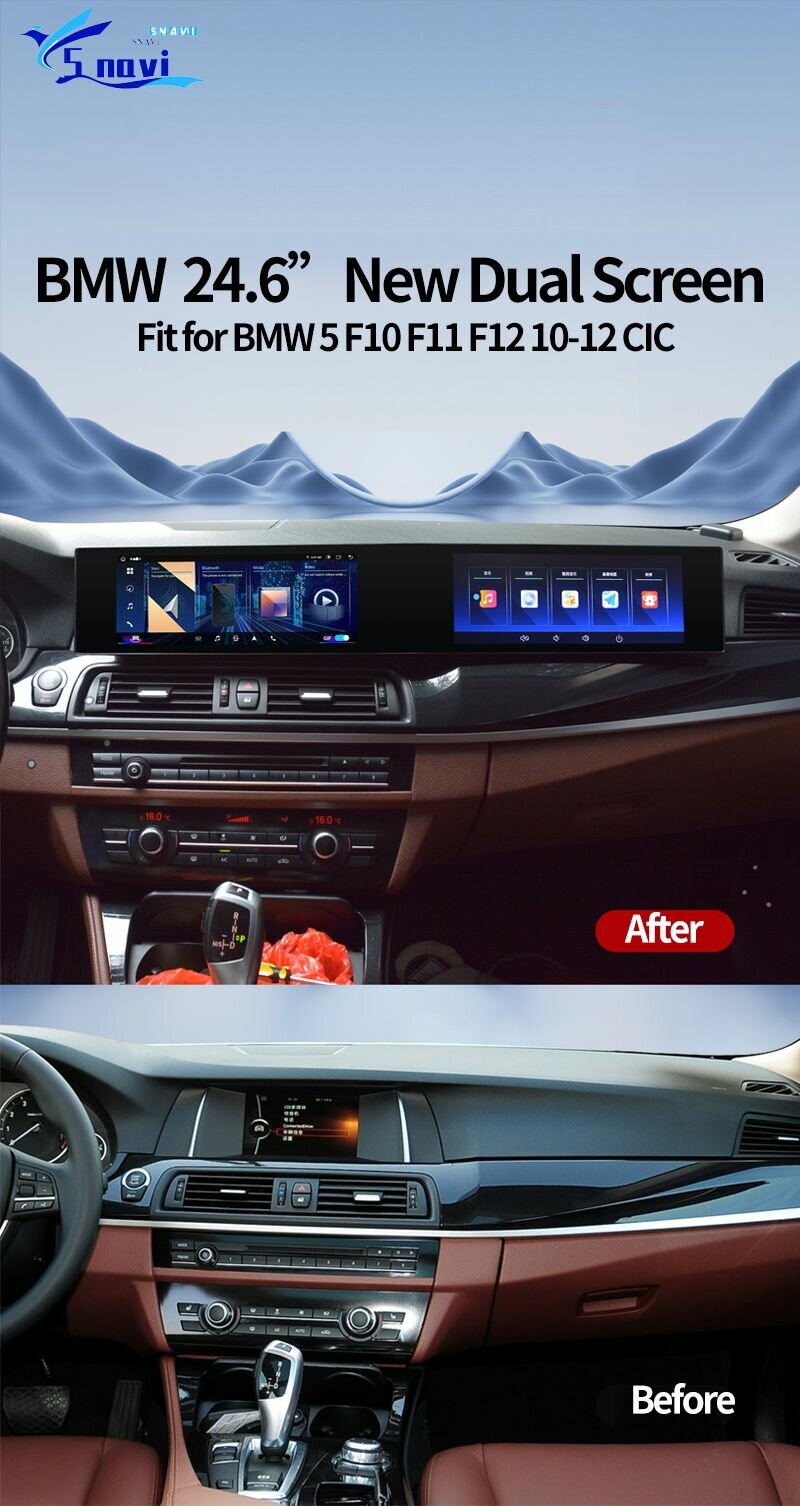 Speed Snavi Для BMW 5 F10 11 F12 10-12 Год 8+128GB Автомагнитола С 24.6 Дюймов Экран Carplay 2 Din Магнитола