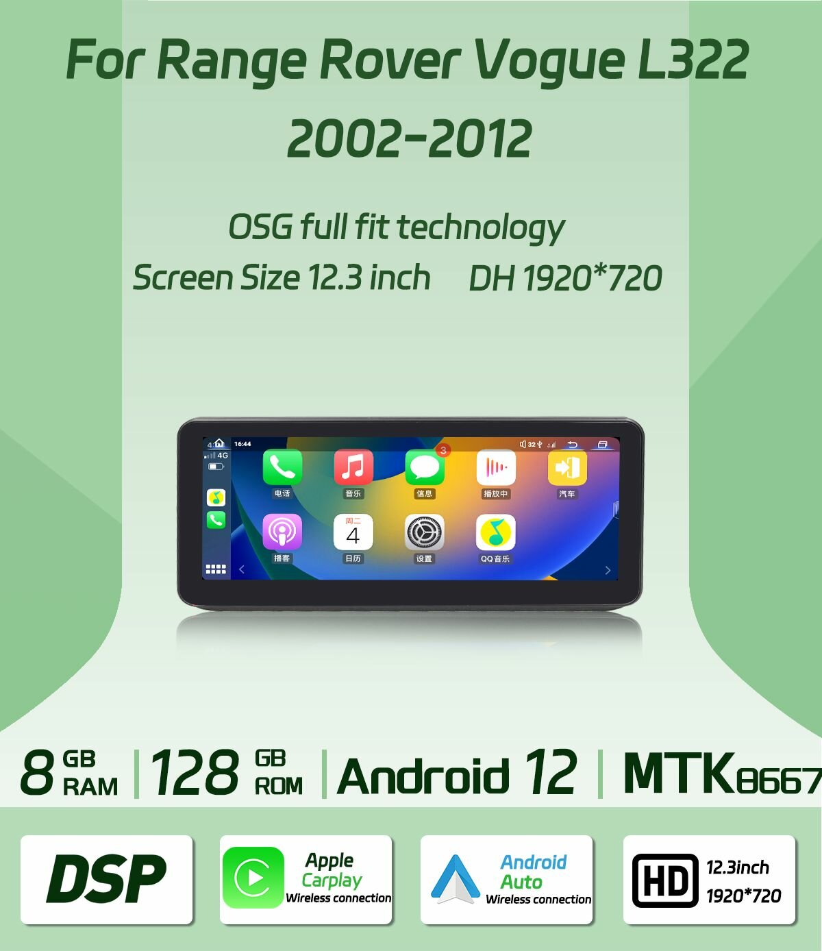 Speed Snavi Для Land Range Rover Vogue L322 V8 2002-2012 8+128GB Андроид Автомагнитола Экран Carplay Радио Мультимедиа