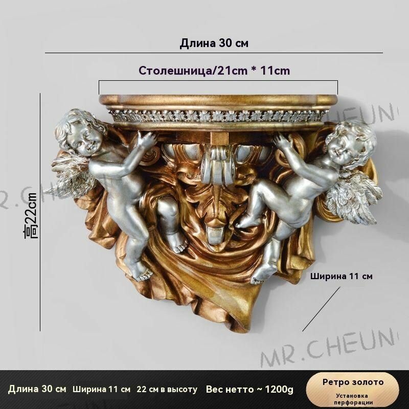 Ywy. горячиеНастенный стеллаж для хранения-430