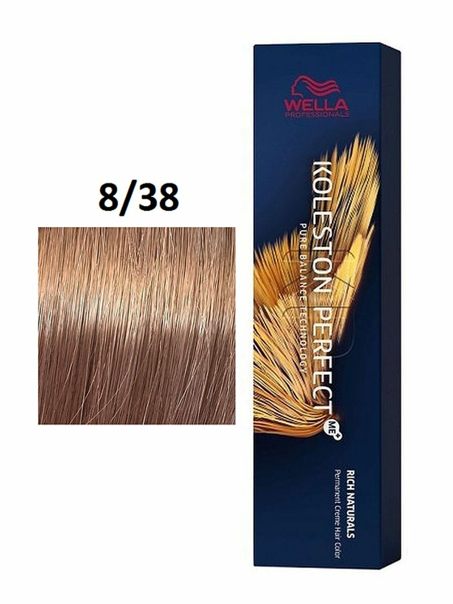 Краска Wella Koleston Perfect 8/38 New 60 мл оттеночная
