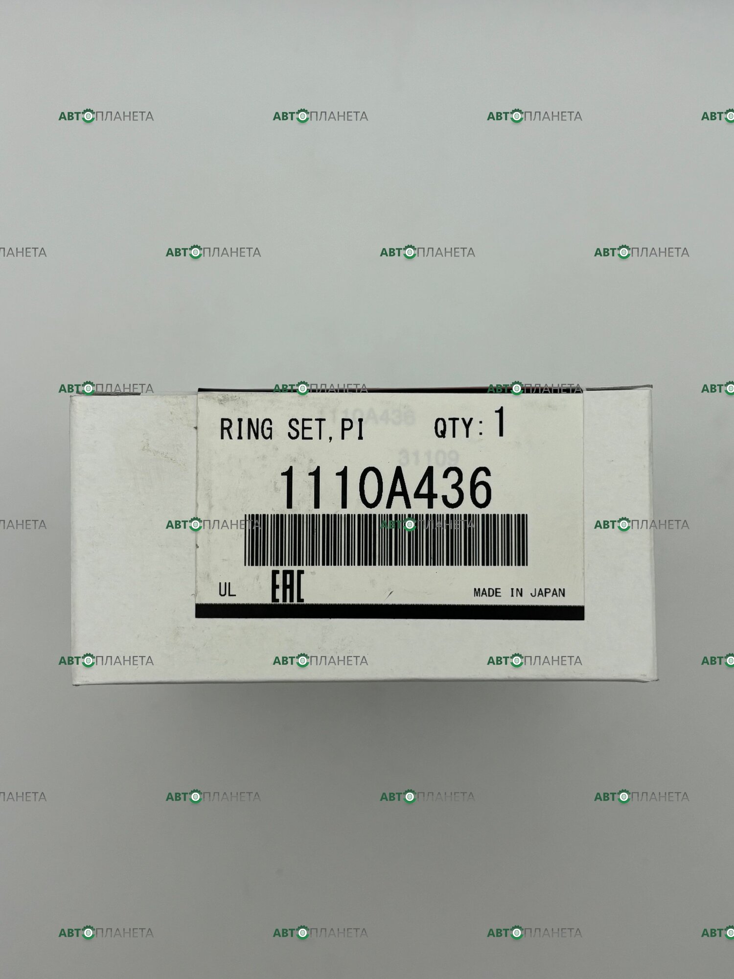 Кольца поршня к-т Оригинал Mitsubishi 1110A436