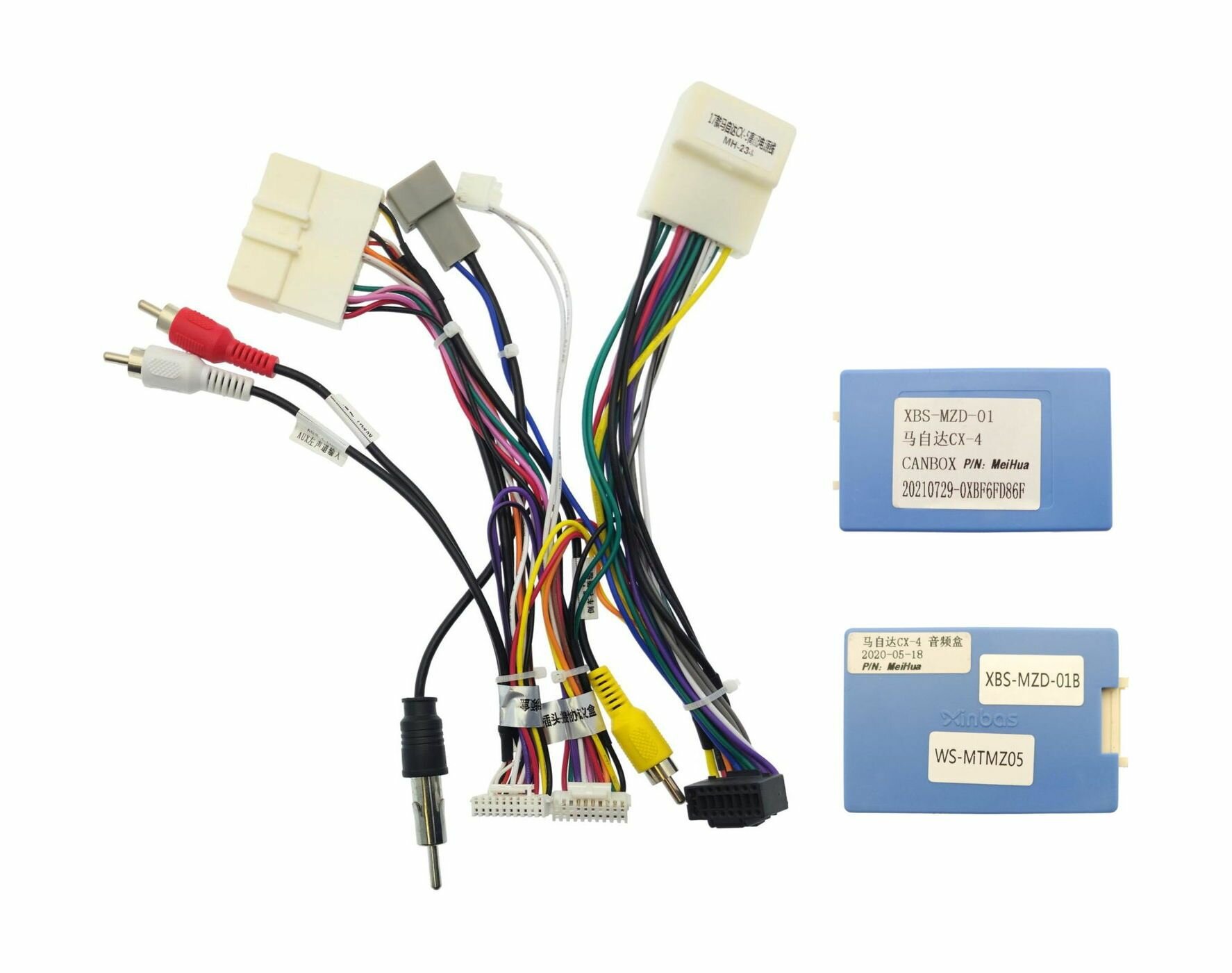 Комплект проводки Mazda CX-4 2016+ для авто с камерой для установки Android магнитолы / Wide Media