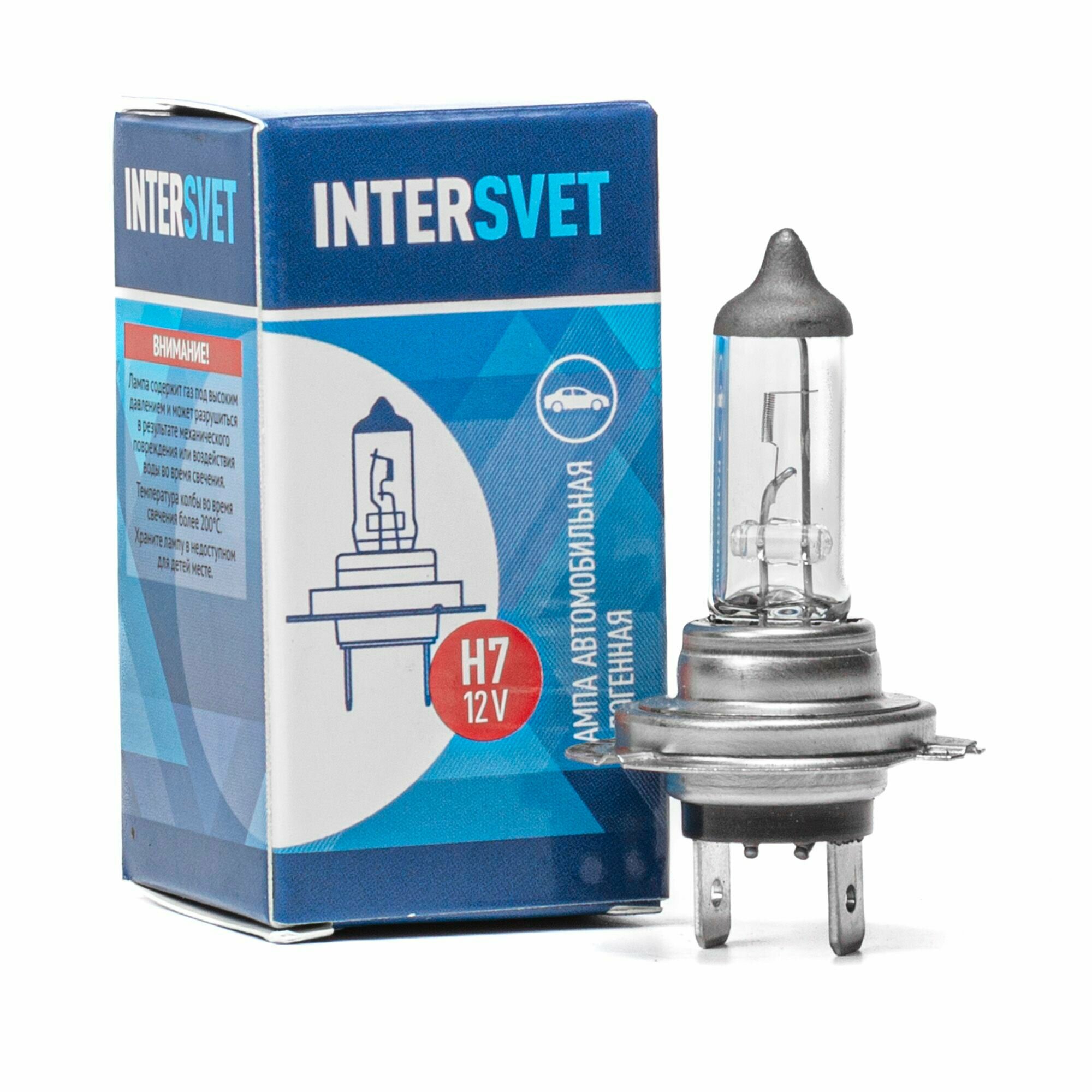 Автолампа галогенная H7 12В, 55Вт, PX26D, для ГАЗ, ВАЗ, УАЗ арт H71255 INTERSVET