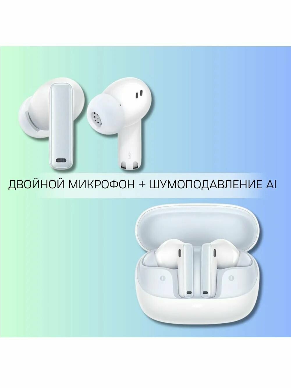 Беспроводные наушники Baseus Bowie M2s с шумоподавлением