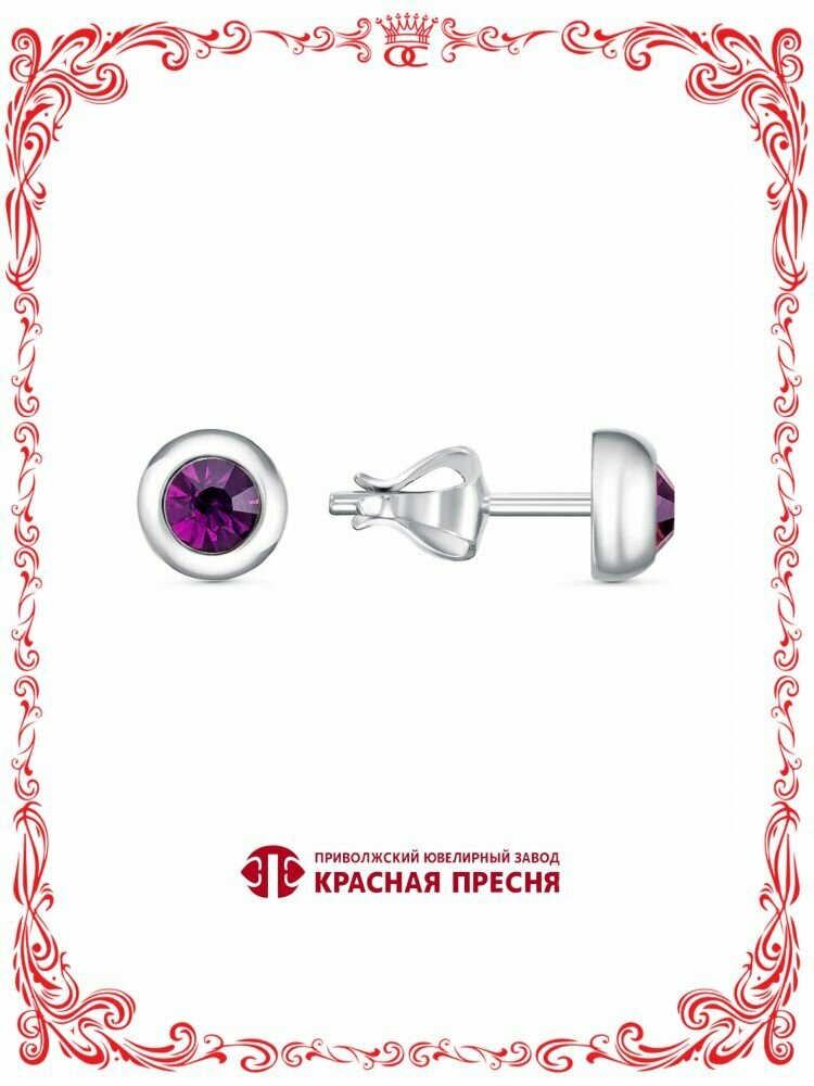 Серьги пусеты