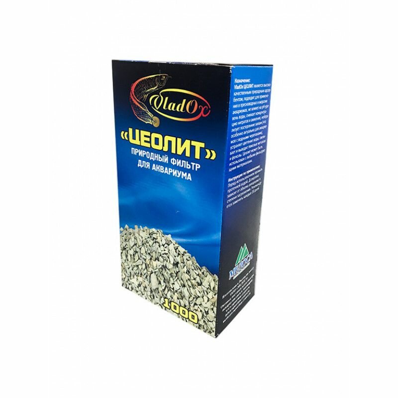 Наполнитель для аквариумного фильтра VladOx цеолит 1000г