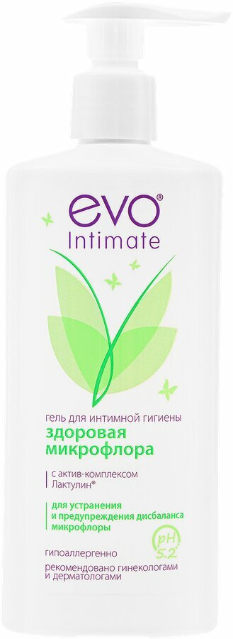 Гель для интимной гигиены EVO Intimate. Здоровая Микрофлора с комплексом Лактулин