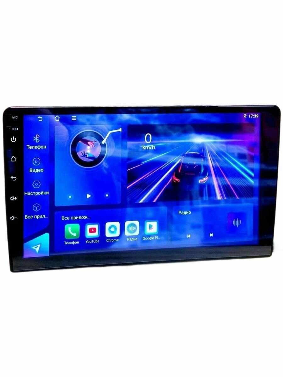 Автомагнитола