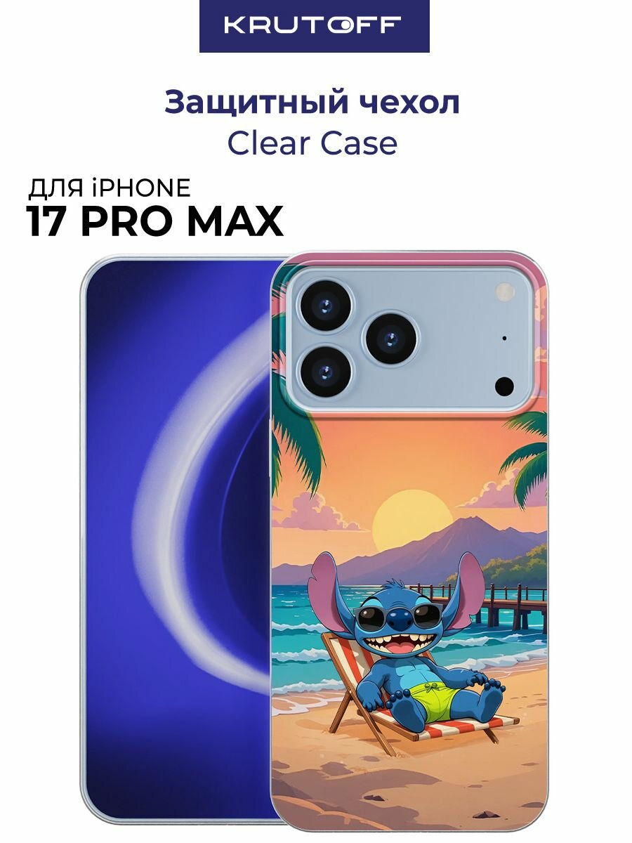 Чехол-накладка Krutoff Clear Case Стич на пляже для iPhone 17 Pro Max