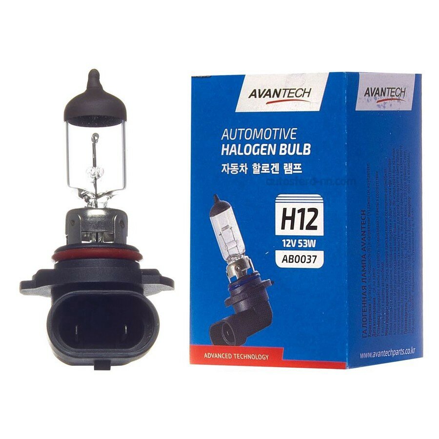 AVANTECH AB0037 лампа головного света H12 12V 53W