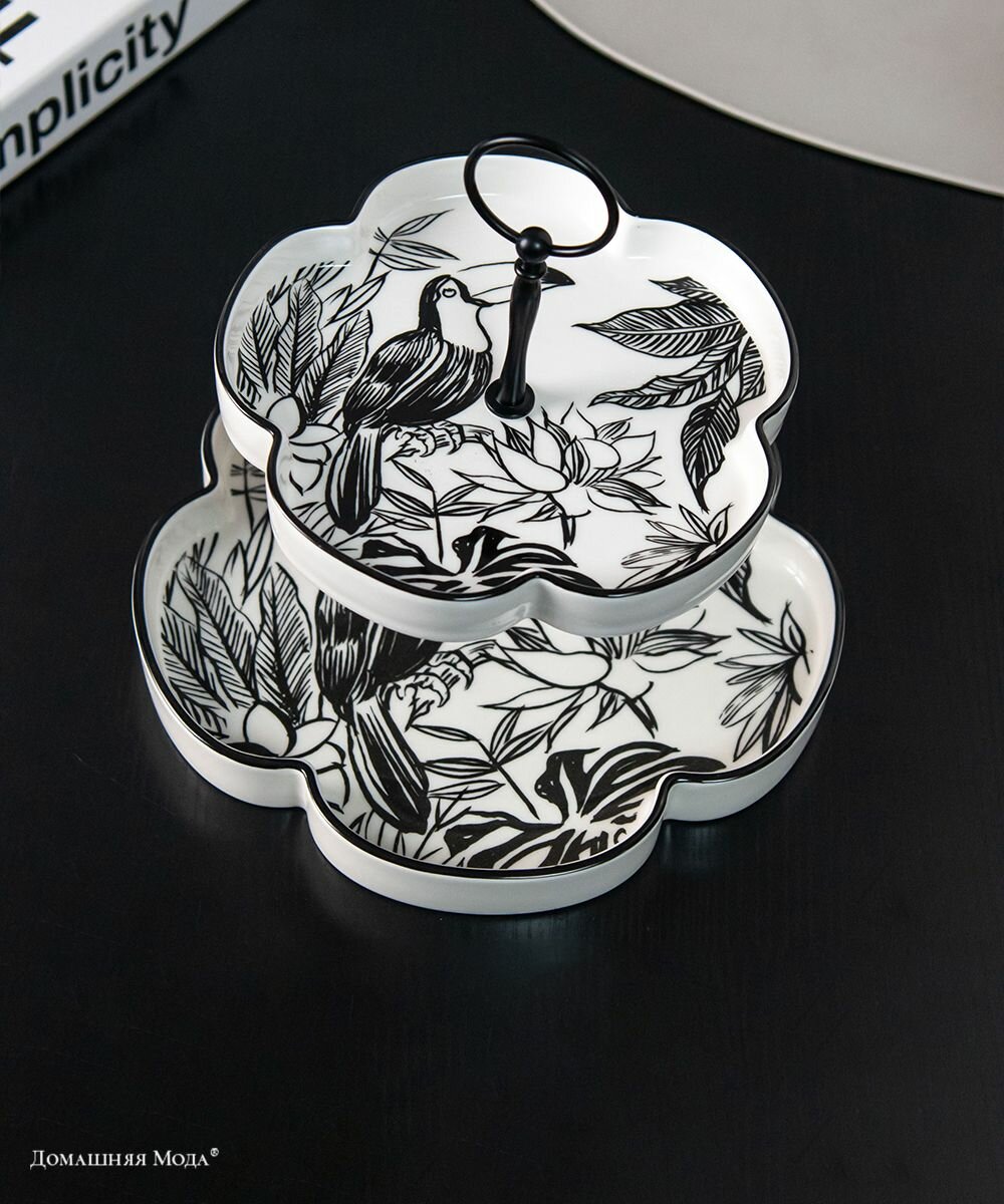 "Палермо" Блюдо-этажерка фарфоровое "Тукан", 2-х ярусное, фигурное, с деколью, отводка, в разобранном виде