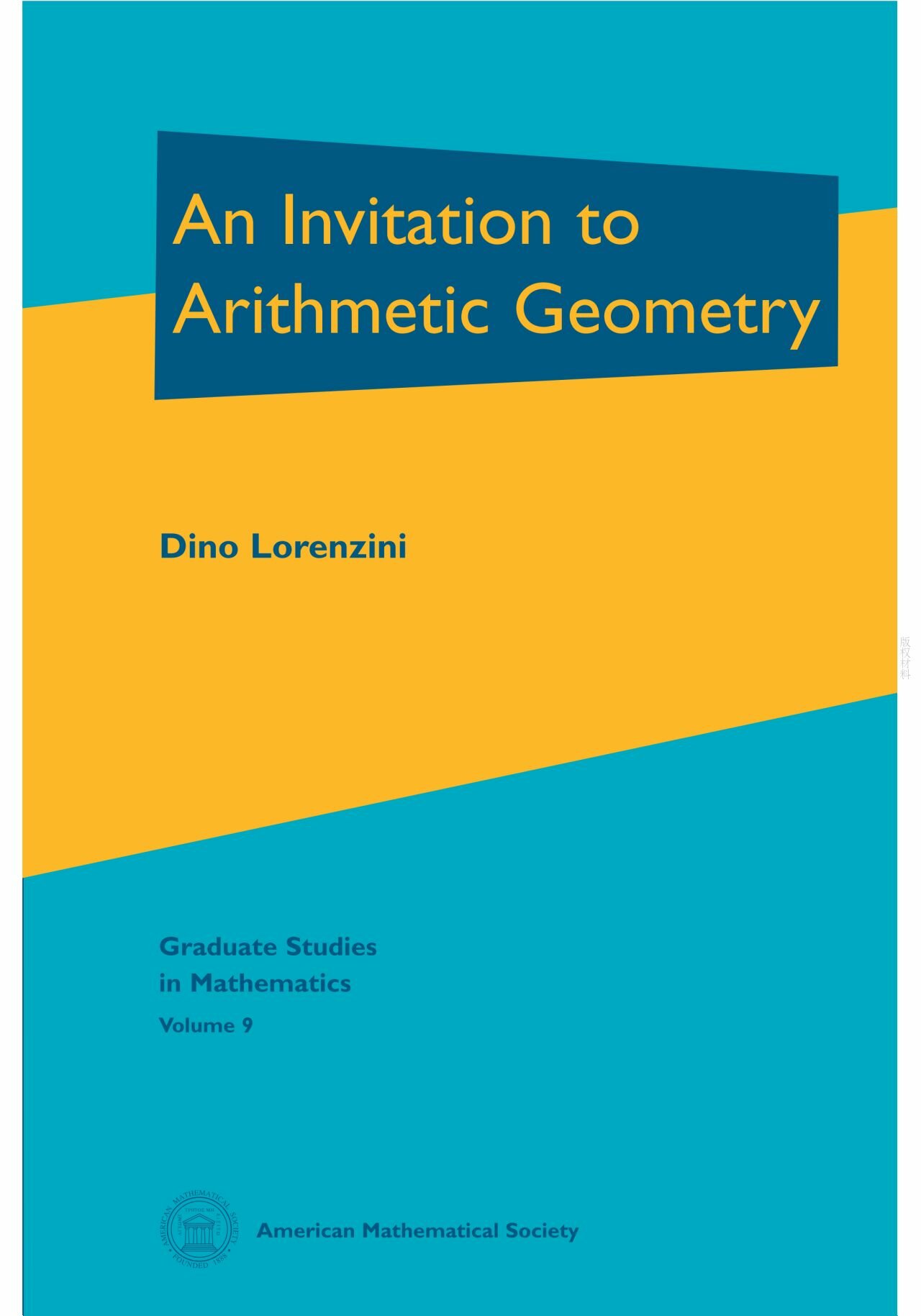 An Invitation to Arithmetic Geometry
